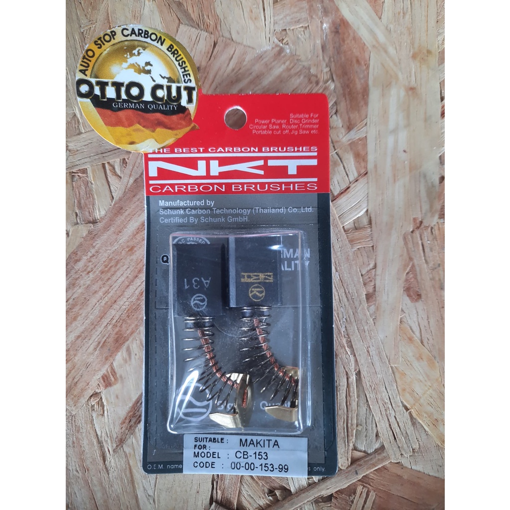 แปรงถ่าน ถ่าน NKT CB-64 CB-85 CB-100 CB-153 CB-203 CB-204 CB-303 CB-411 ...