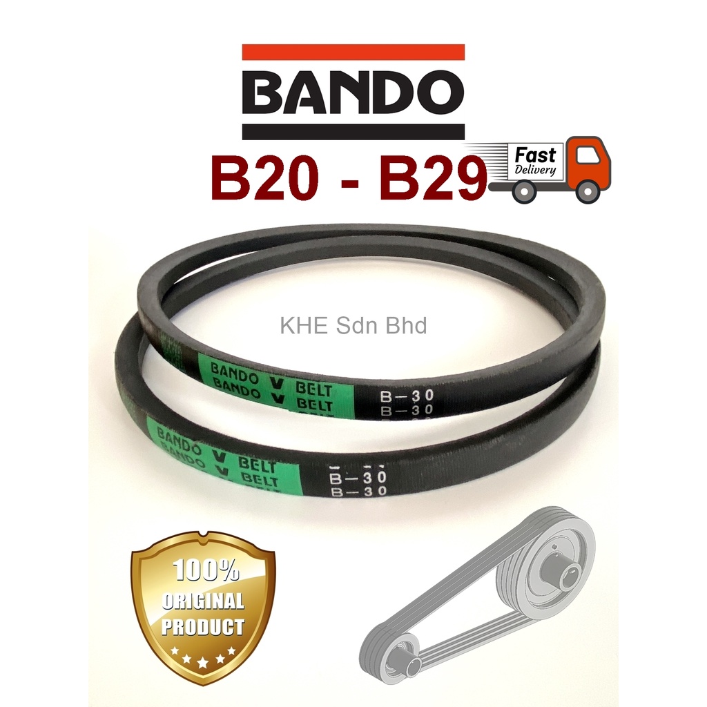 Bando เข็มขัด B20 B21 B22 B23 B24 B25 B26 B27 B28 B29 อุตสาหกรรม Belting B 20 21 22 23 24 25 26 ...