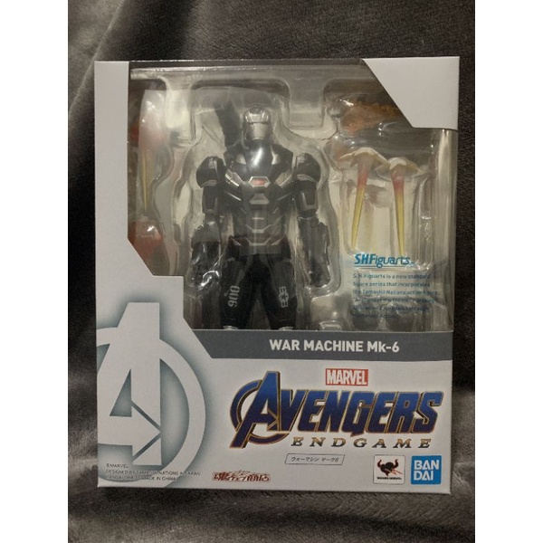 S.H.Figuarts - War Machine Mk-6 (Avengers Endgame) | Shopee Thailand