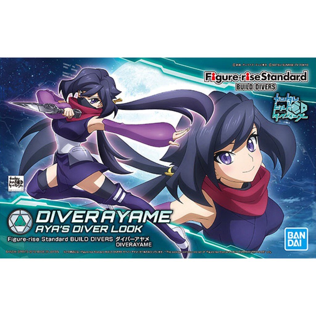 Bandai 4573102567611 Figure-rise Standard BUILD DIVERS DIVER AYAME โม ...