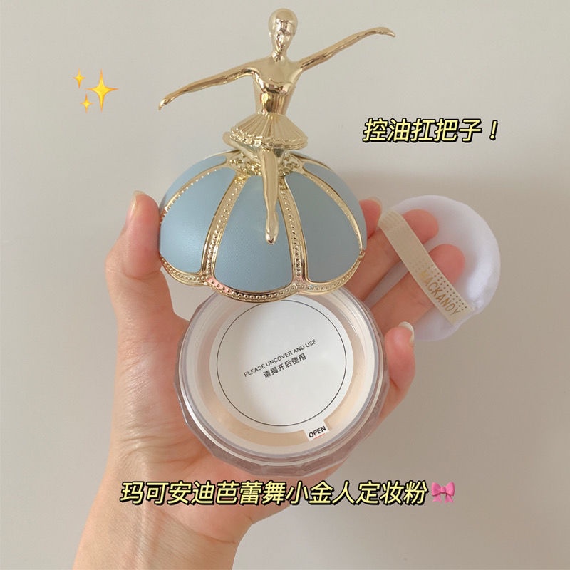 Mack ANDY Ballet Delicate And Clear Smooth Oil Control Loose Powder ...
