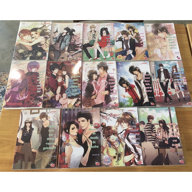 (Jamsai) หนังสือแนว JLS ชุดประหยัด | Shopee Thailand