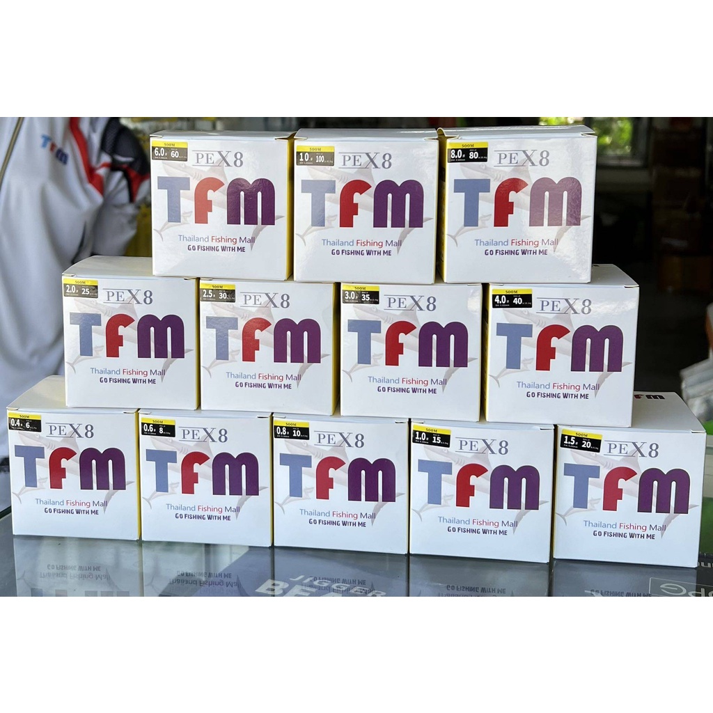 1-2วัน(ขอโทษอย่างแรง ขายแพงไม่เป็น) TFM X8 300M สายPEถัก8 300ม.-ตกปลา-TFM X8 เหนียว นุ่ม แบรนด์ ...