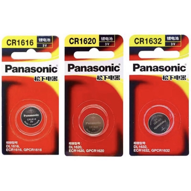 ถ่านรีโมทPanasonic CR1616/CR1620/CR1632 ของแท้ แพคเดียว1ก้อน | Shopee ...