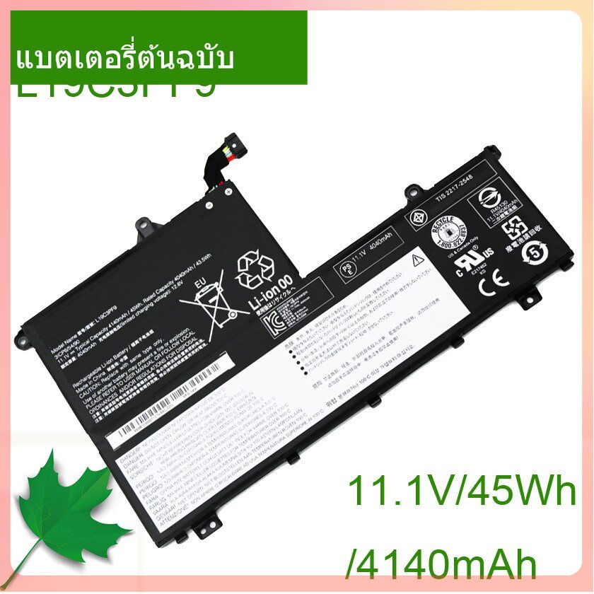 แท้จริง แล็ปท็อป แบตเตอรี่ L19C3PF9 11.1V/4140mAh L19M3PF1 L19C3PF1 L19D3PF2 L19D3PF0 L19L3PF8 ...
