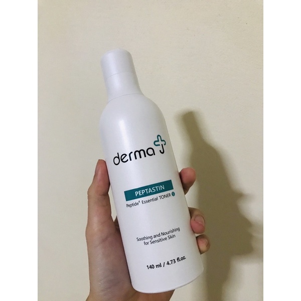 derma j ของแท้แน่นอนซื้อมาจาก watsons มีใบเสร็จค่ะ | Shopee Thailand