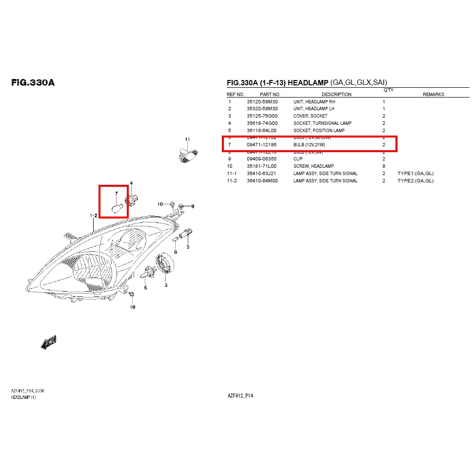 หลอดไฟเลี้ยว (09471-12186-000) (AMBER) | Shopee Thailand
