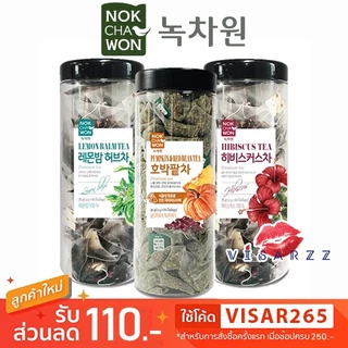 nokchawon tea ราคาพิเศษ | ซื้อออนไลน์ที่ Shopee ส่งฟรี*ทั่วไทย!