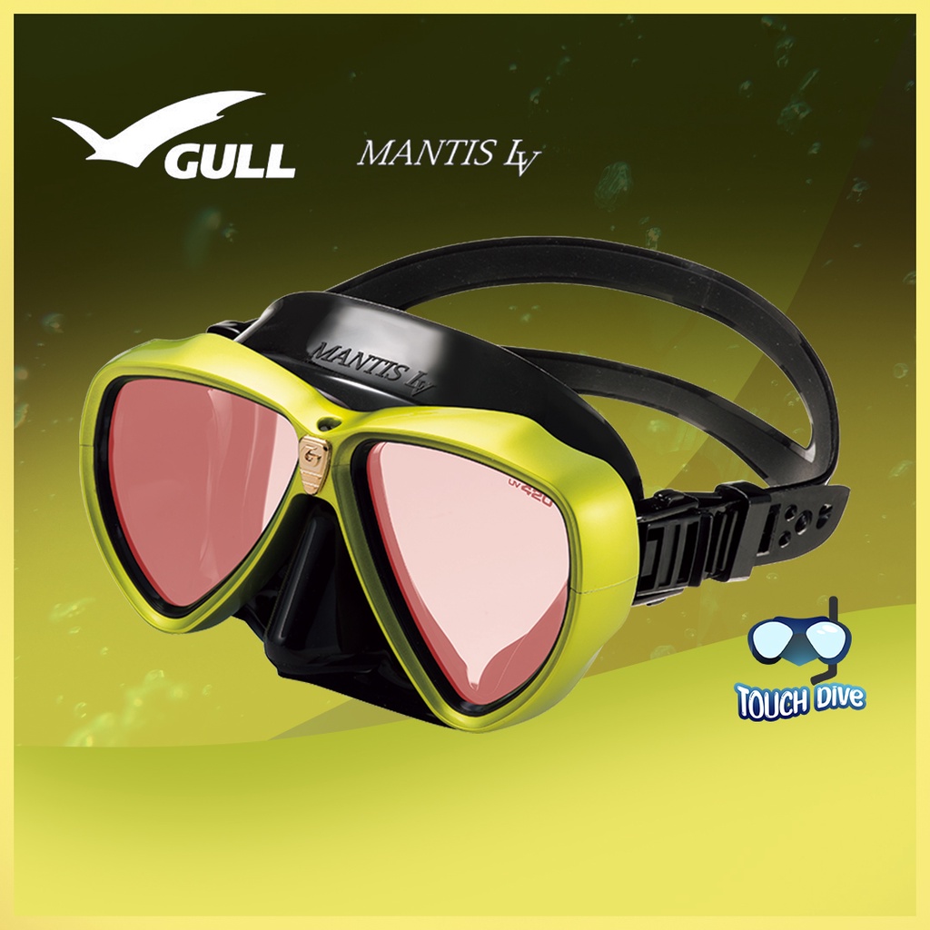 Gull Mantis LV MASK 2022 หน้ากากดำน้ำ | Shopee Thailand