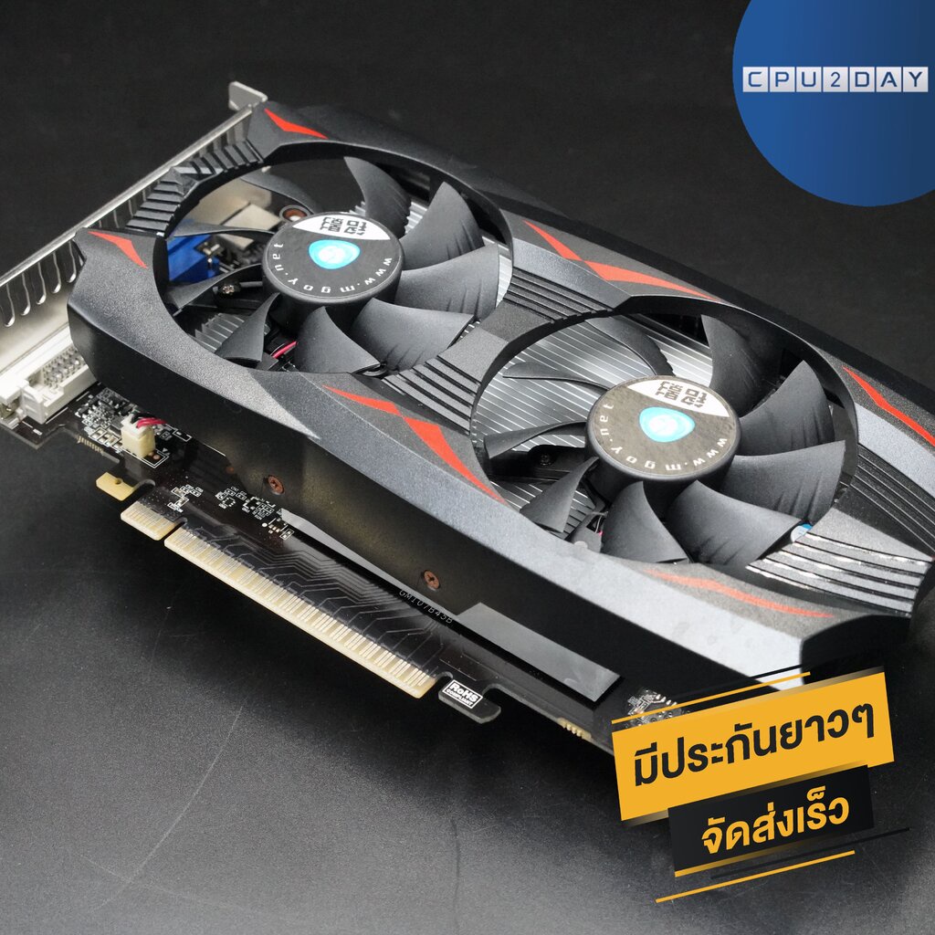 การ์ดจอ GTX750Ti 2G รองรับ HDMI,DVI-D ใช้งานแล้ว พร้อมส่ง ส่งเร็ว ประกันไทย CPU2DAY | Shopee ...