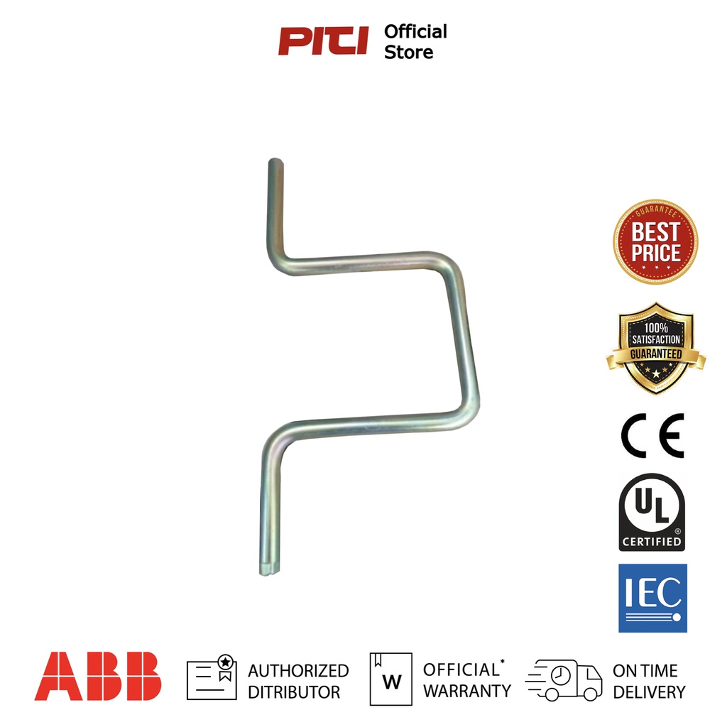 ABB Racking - Out Lever # 1SDA038092R1 | Shopee Thailand