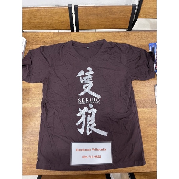 เสื้อเกม เสื้อลิขสิทธิ์แท้ Sony Playstation 100% มือ 1 ไม่เคยใช้งาน ...