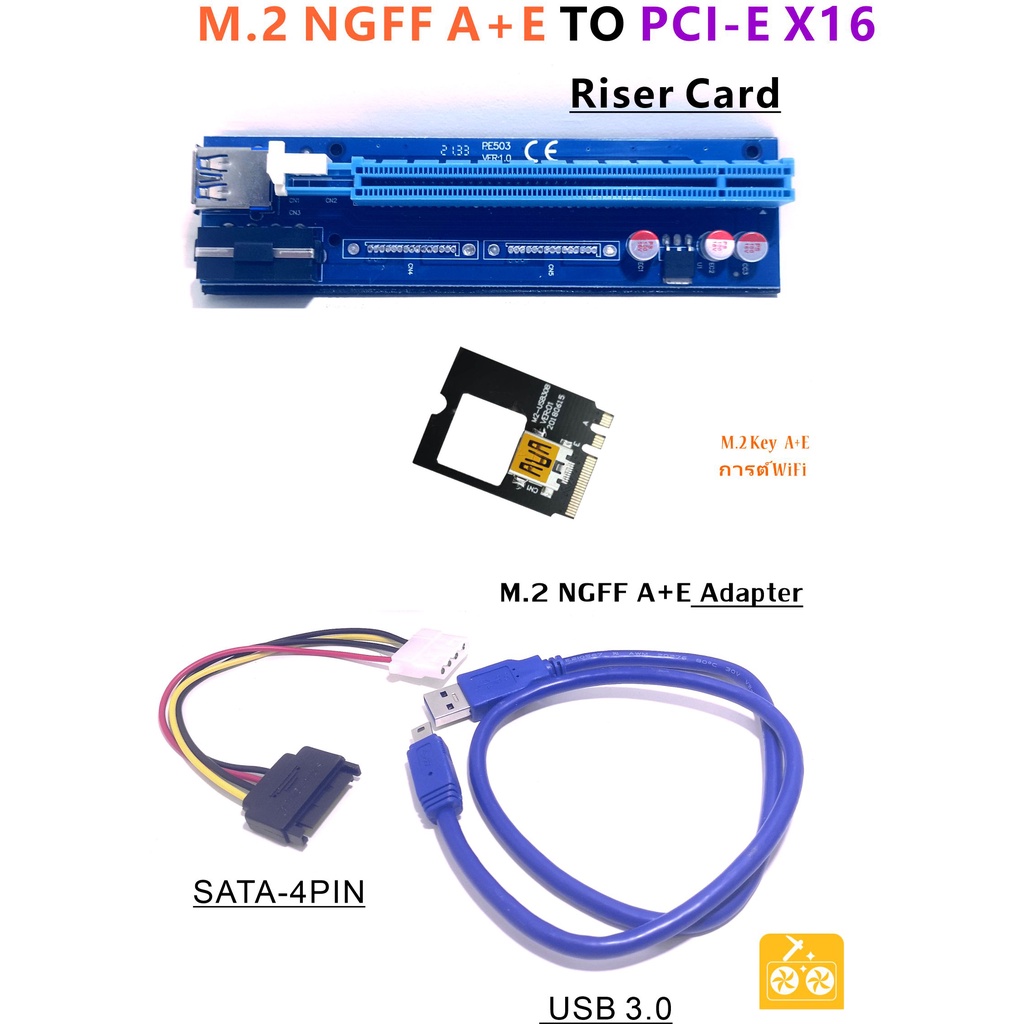 M.2 A+E WIFI TO PCIEX16 Riser Card | Shopee Thailand