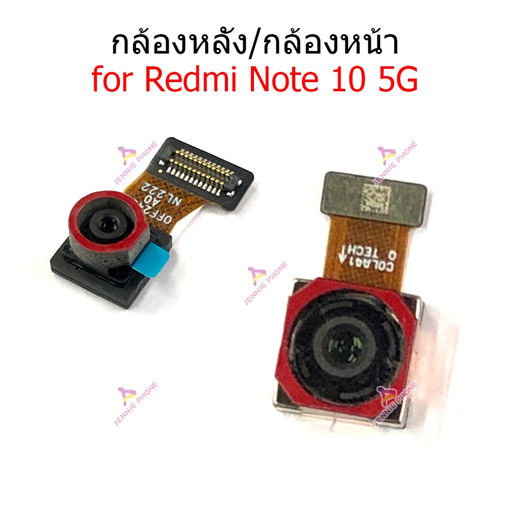 กล้องหน้า RM Note 10 5G กล้องหลัง สำหรับ Redmi Note 10 5G แพรกล้องหน้า ...