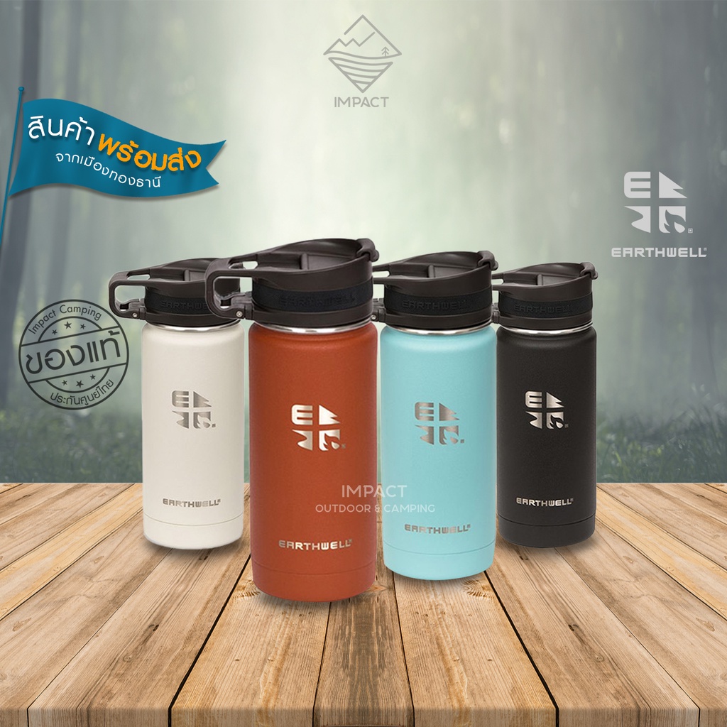 Earthwell แก้วเก็บความเย็น ความร้อนพกพา 16oz VACUUM BOTTLE - ROASTER ...