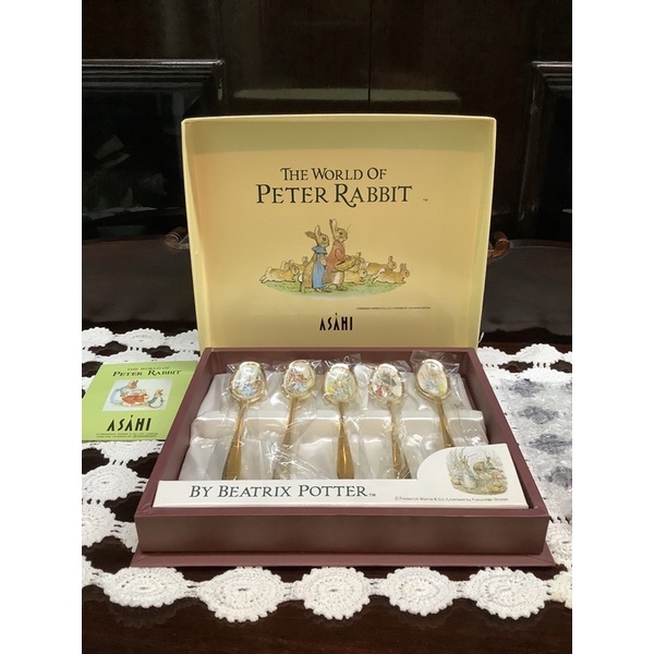 Peter Rabbit Set of 5 Pieces(Gold) | Shopee Thailand