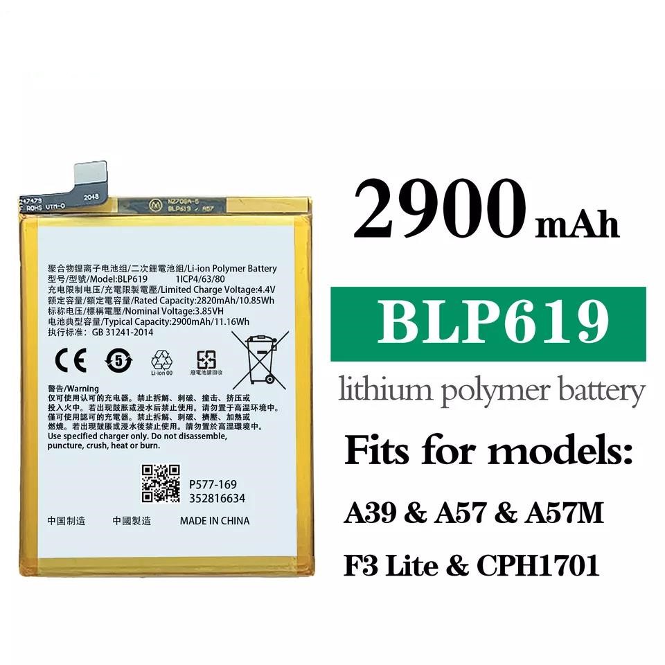 แบตเตอรี่ ใช้สำหรับ OPPO A39 A57 BLP619 Battery Use For OPPO A57 รับ ...