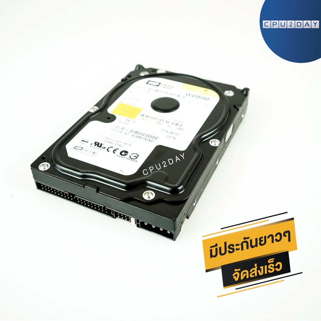 HDD 80GB IDE ราคาสุดคุ้ม คุณภาพดี ฮาร์ดดิสก์ Hard Disk HDD 80G IDE คละ ...