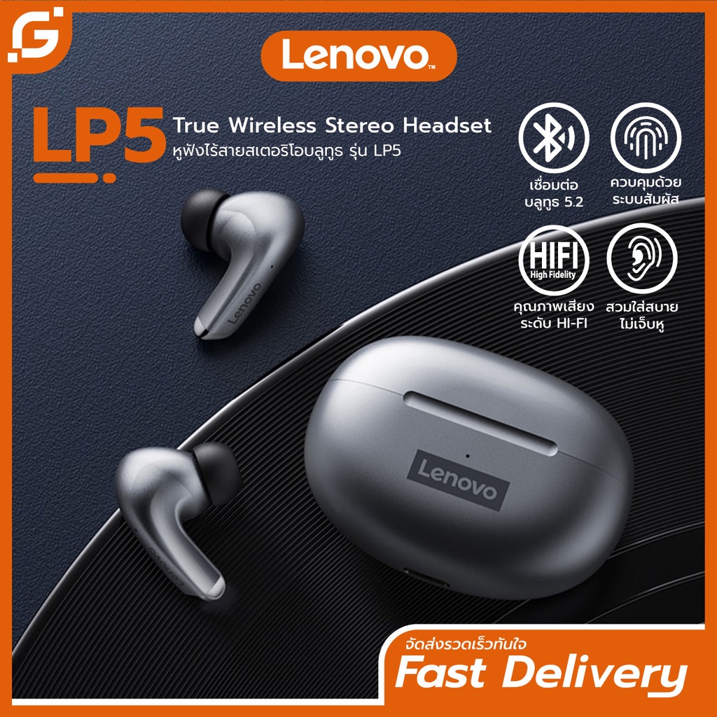 【Lenovo】 LP5 LP40pro Lp40 หูฟังบลูทูธ หูฟังบลูทูธไร้สาย TWS Earbuds HI-FI กันน้ำIPX5 พร้อม ...