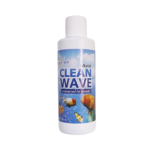 Clean Wave สูตร 2in1 ลดคลอลีน ปรับสภาพน้ำประปา ให้เหมาะกับการเลี้ยงปลา ...