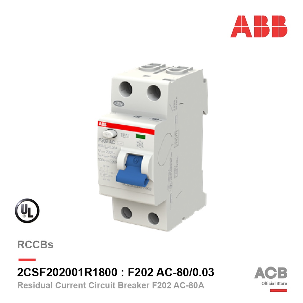 ABB - F202 AC-80/0.03 อุปกรณ์ป้องกันไฟรั่ว ไฟดูด Residual Current (RCCB) 2P, 30mA, 10kA ...