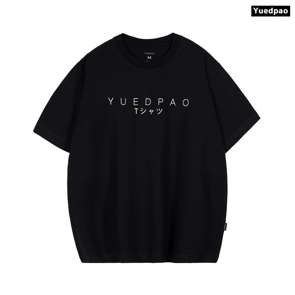 Yuedpao ยอดขาย No.1 รับประกันไม่ย้วย 2 ปี เสื้อยืดเปล่า เสื้อยืด ...