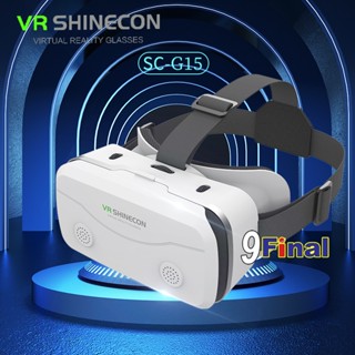 แว่น VR SHINECON G15 รุ่นใหม่ปี 2022 by 9FINAL 3D Virtual Reality ...