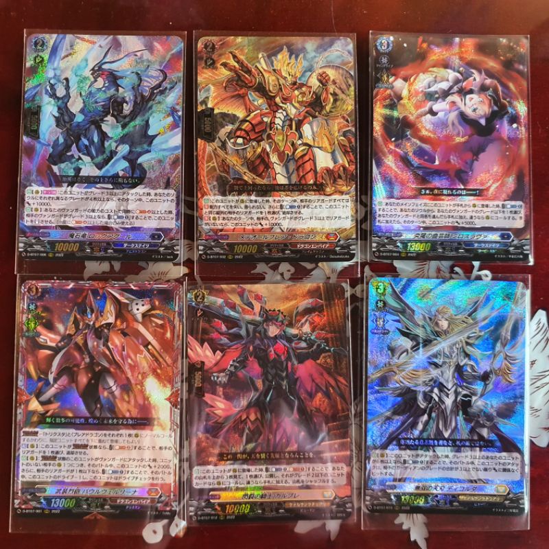 Vanguard D-BT07 ระดับ RRR | Shopee Thailand