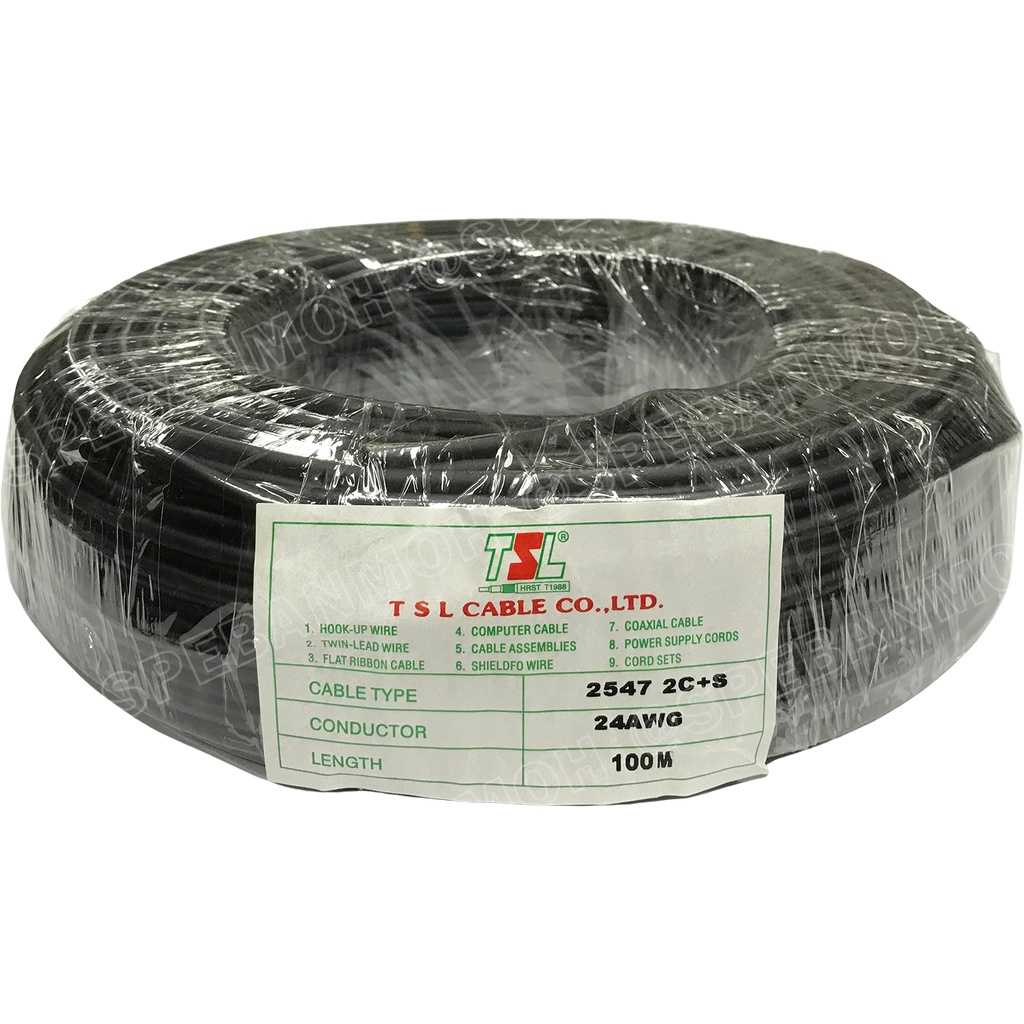 (1เมตร) TSL 2547 24 AWG 2C + S สายสัญญาณ 4 มม สเตอริโอ 2C + Shield ...
