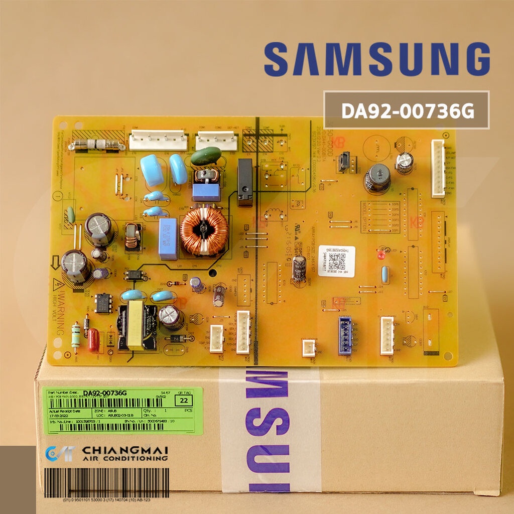 DA92-00736G (แท้เบิกศูนย์) บอร์ดตู้เย็น Samsung แผงบอร์ดตู้เย็นซัมซุง ...