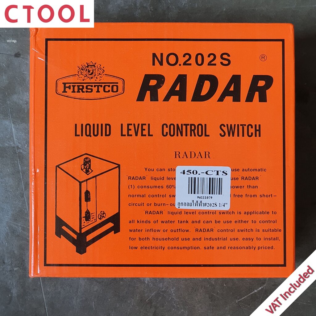 ลูกลอย ไฟฟ้า กระบอก 202S 1/4 นิ้ว Radar ของแท้ - Authentic Auto Liquid ...