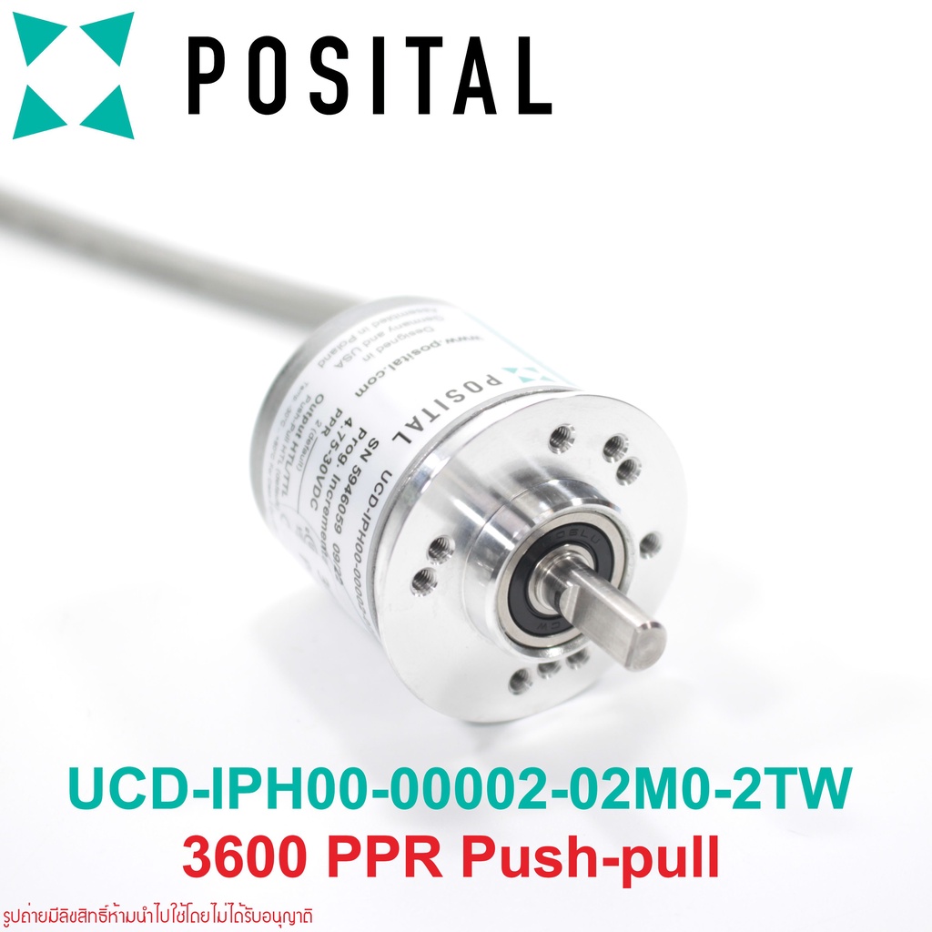 UCD-IPH00-00002-02M0-2TW POSITAL UCD-IPH00-00002-02M0-2TW Incremental Encoder | Shopee Thailand