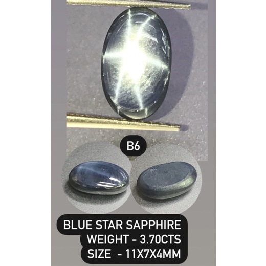 ไพลินบลูสตาร์กระจาย หินธรรมชาติ 100% Diffused blue star sapphire 100% ...