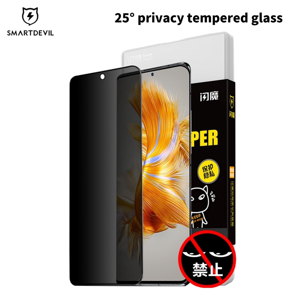 SmartDevil กระจกนิรภัยกันรอยหน้าจอ เพื่อความเป็นส่วนตัว สําหรับ Huawei Mate 50 | Shopee Thailand