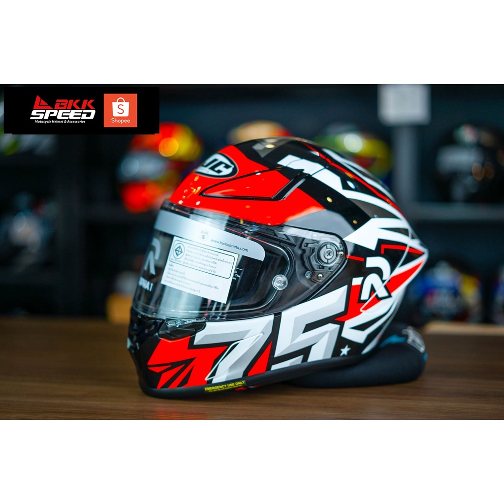 HJC RPHA1 Arenas Replica ลายนักแข่ง Moto2 มาตรฐาน FIM | Shopee Thailand