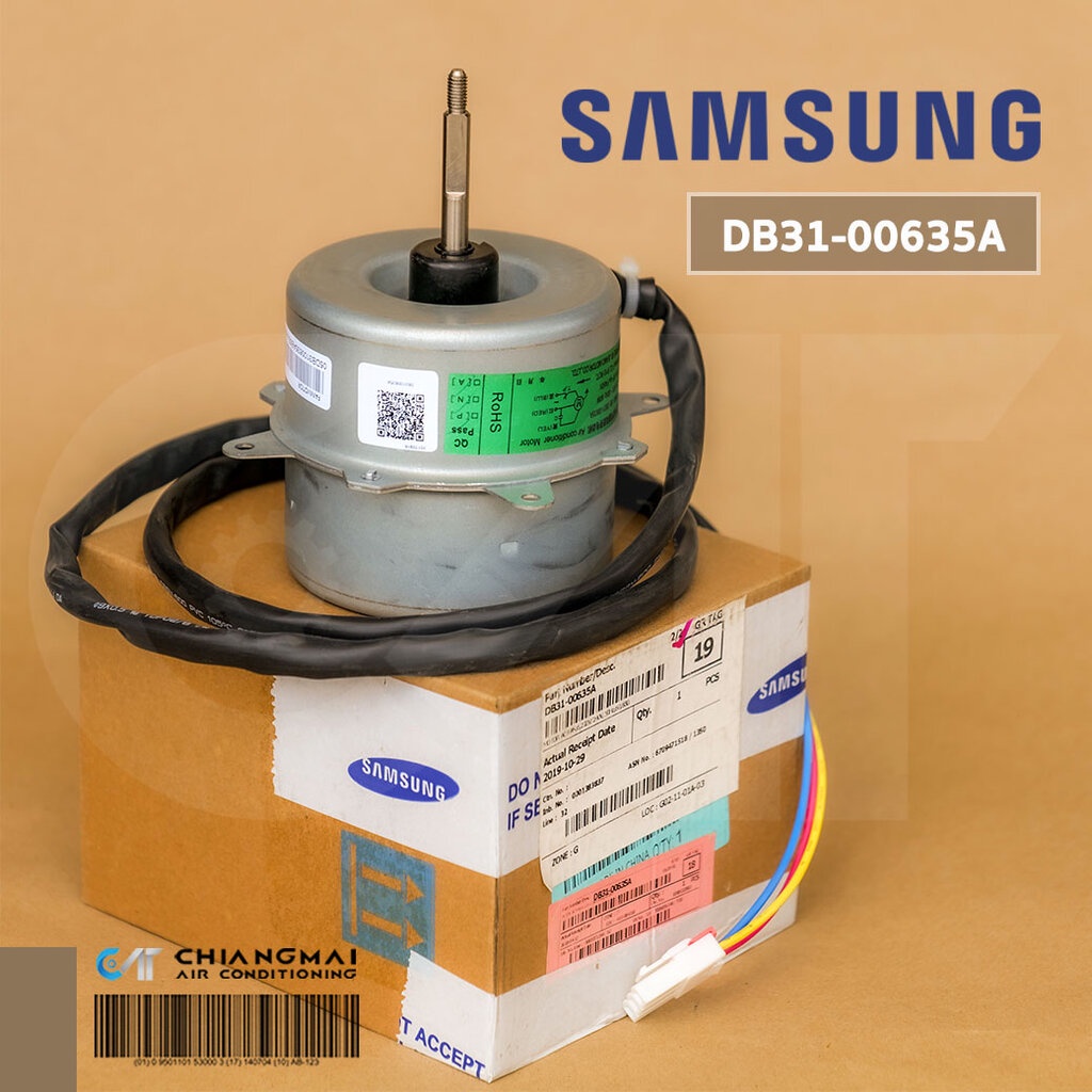 DB31-00635A มอเตอร์แอร์ Samsung มอเตอร์แอร์ซัมซุง มอเตอร์คอยล์ร้อน ...