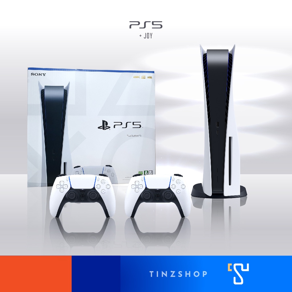 PS5 Console Disc & Digital Download , Bundle : Premium Set (Console ...