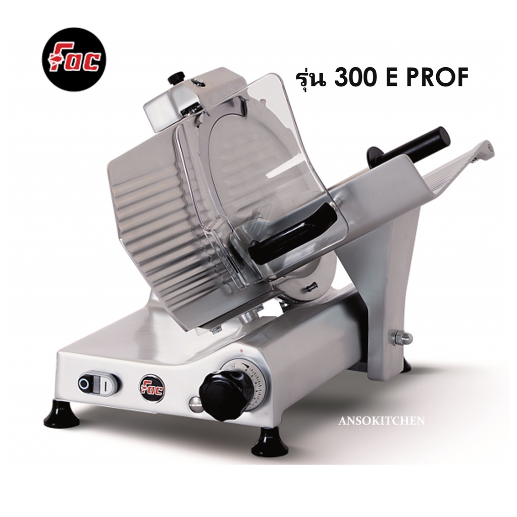 FAC Meat Slicer เครื่องสไลด์เนื้อ เครื่องสไล์หมูชาบู ยี่ห้อ FAC อิตาลี ...