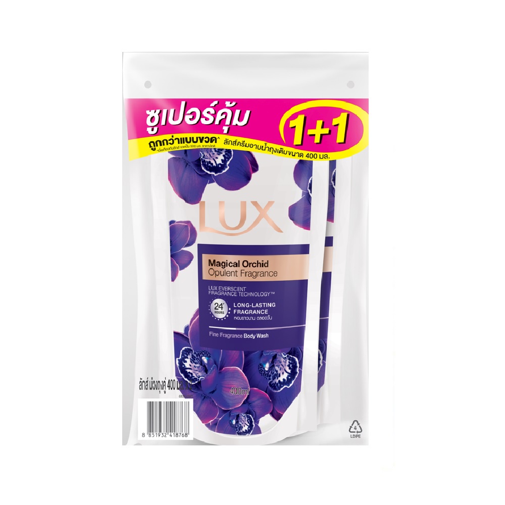 LUX Magical Spell Shower Cream Twin pack Refill 400ML ลักส์ ครีมอาบน้ำ ...