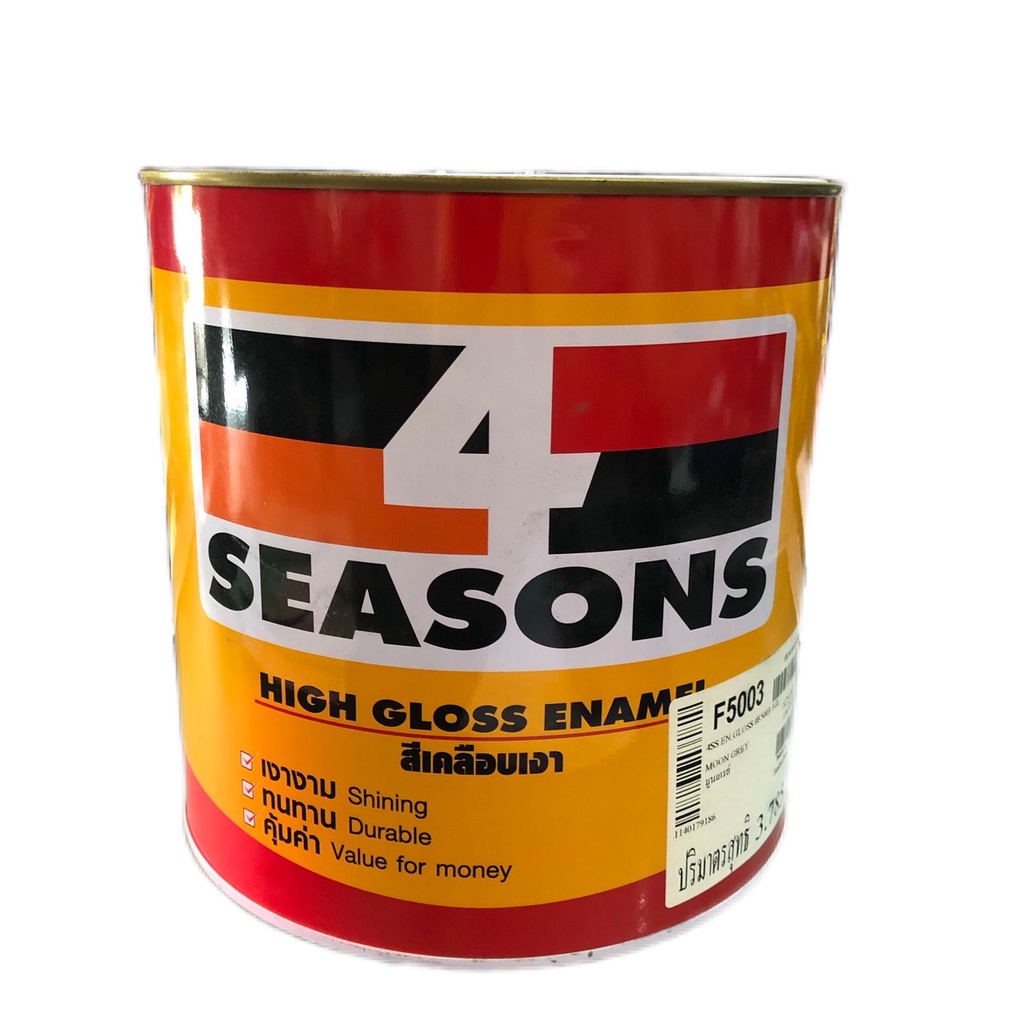 สีน้ำมัน TOA 4 SEASONS ขนาด 3.785 ลิตร ราคาพิเศษ | Shopee Thailand