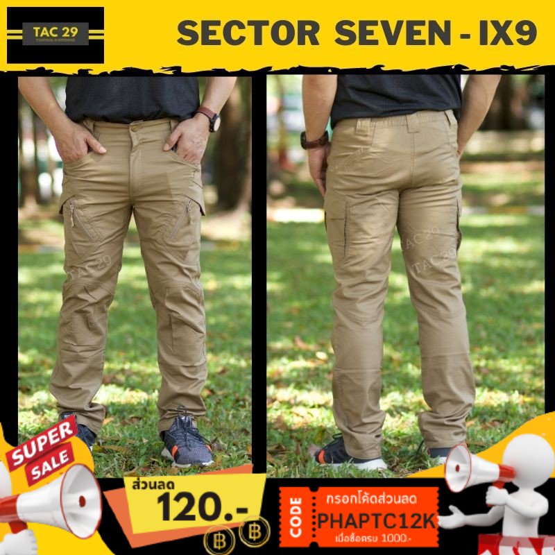 Sector Seven รุ่น IX9 กางเกงยุทธวิธี แทคติคอล ขายาว | Shopee Thailand