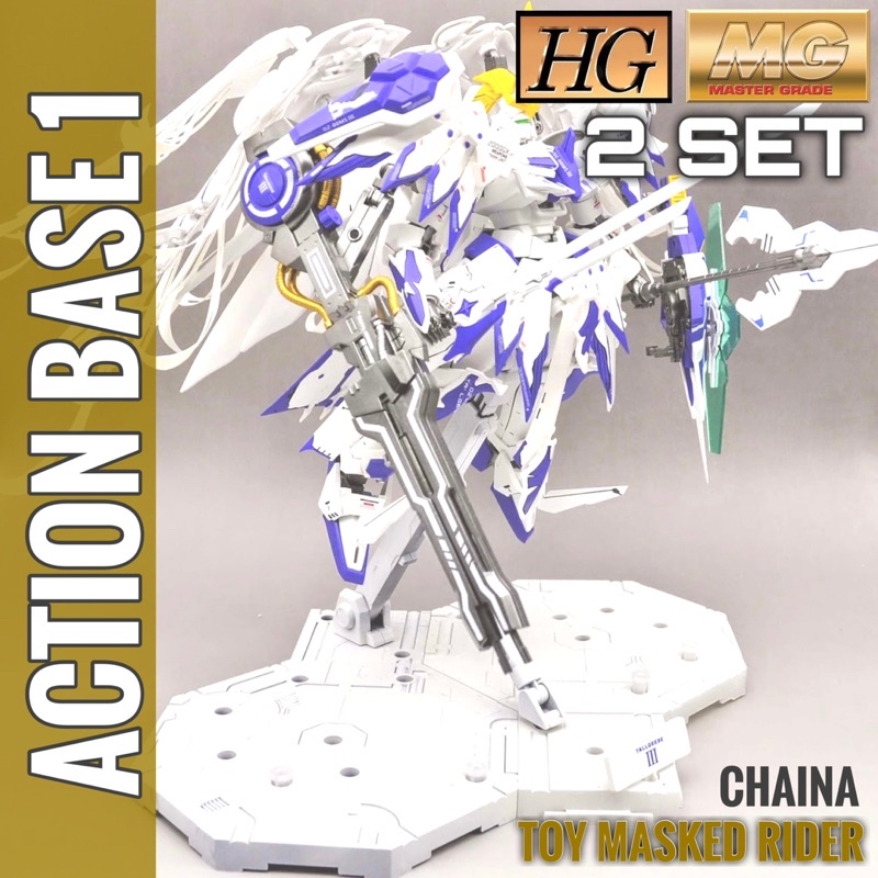 ACTION BASE 1 MG 1/100 ฐานตั้ง GUNDAM MG 1/100 HG 1/144 | Shopee Thailand