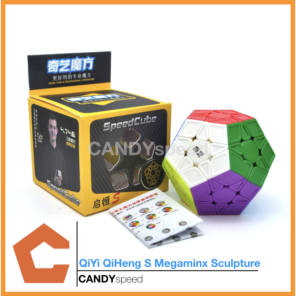 [E-TAX] รูบิค QiYi QiHeng S Megaminx Sculpture Stickerless | By ...