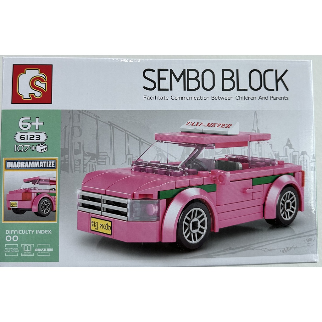 [พร้อมส่ง!!] ชุดบล็อคตัวต่อ SEMBO BLOCK ยานพาหนะไทย รถขนส่งมวลชนประเทศ ...