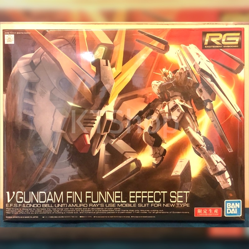 RG 1/144 RX-93 NU GUNDAM FIN FUNNEL EFFECT SET | Shopee Thailand