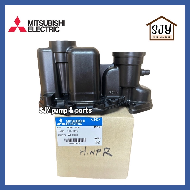 Housing Mitsubishi หัวเรือนปั๊ม อะไหล่ปั๊มน้ำมิตซูบิชิ เฉพาะ WP รุ่น R ...