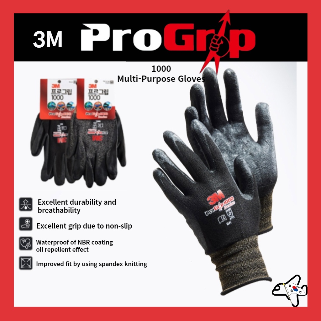 3M Pro Grip 1000 Multi-Purpose Gloves/Non-Slip Work Gloves/ Gardening ...