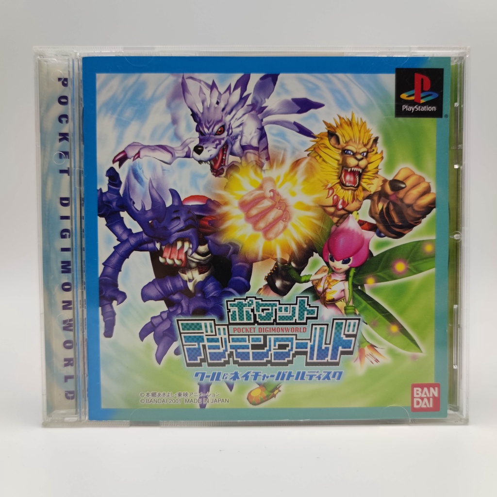 Pocket Digimon World: Cool & Nature Battle Disc แผ่นแท้ PlayStation ...