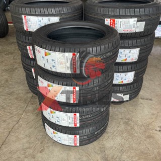 KUMHO 225/45R18 ยางรถยนต์รุ่น PS71-RF 4เส้น (ปีใหม่ล่าสุด) ฟรีจุ๊บยางเกรดA+ของแถมจัดเต็ม ...