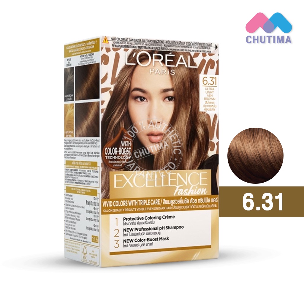 สีย้อมผม ลอรีอัล เอกซ์เซลเลนซ์ ครีม/ แฟชั่น/ แอช / บลีช ซูพรีม L'OREAL ...